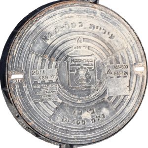 גלם מוצרי בטון | *מכסה יצקת כפולה קוטר D400 50 עם מסגרת עגולה +רפידת שיכוך